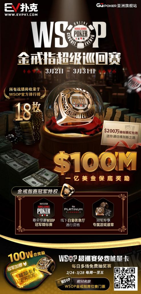 【蜗牛电竞】純白彩永(纯白彩永)作品MIDA-272发布！亿万日圆H奶正妹被强烈开发，火辣曲线获月间排行榜亚军！ - 蜗牛电竞